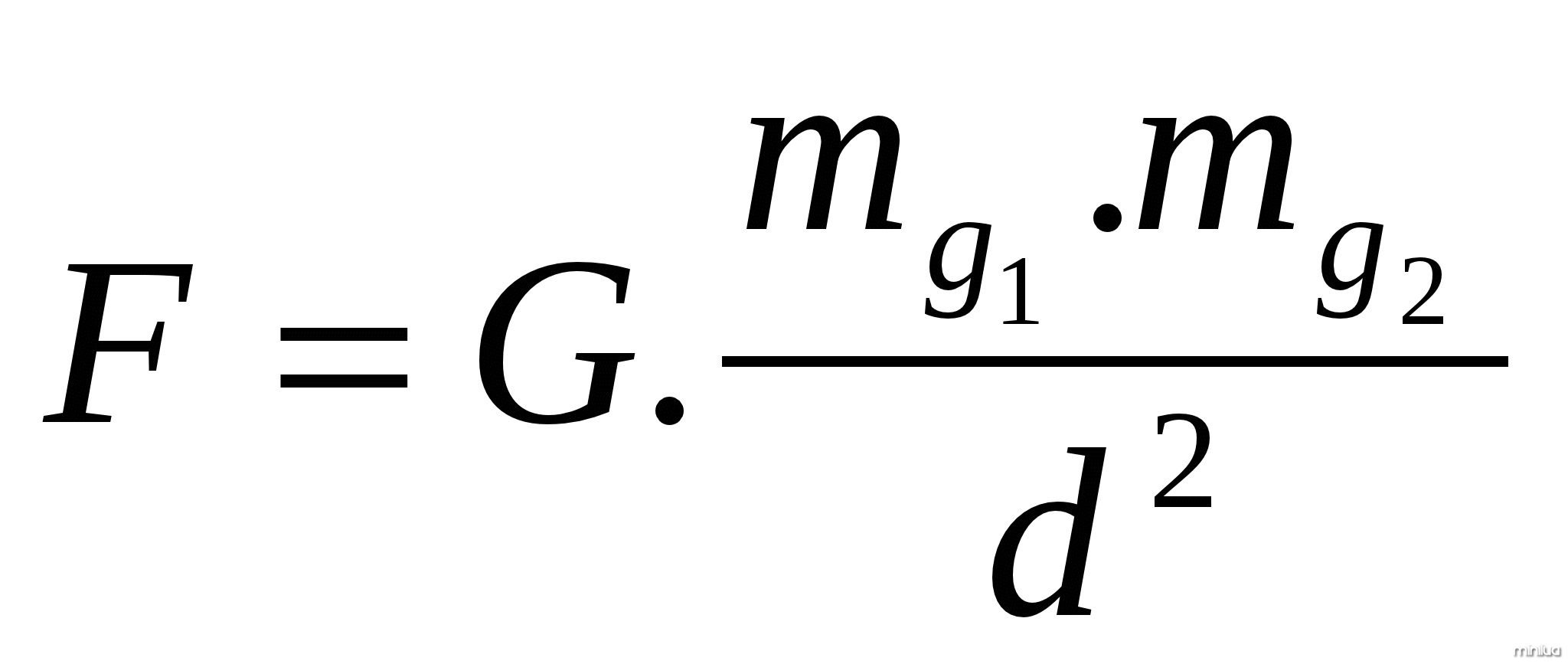 Como funciona a gravidade? | 360 Explica