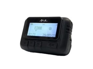 Descubra a tecnologia por trás dos pagers